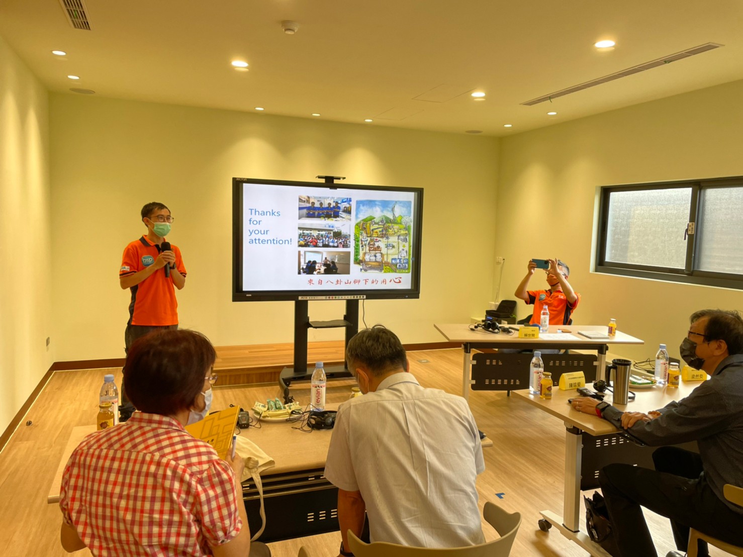 南開科技大學 研究發展暨產學合作處